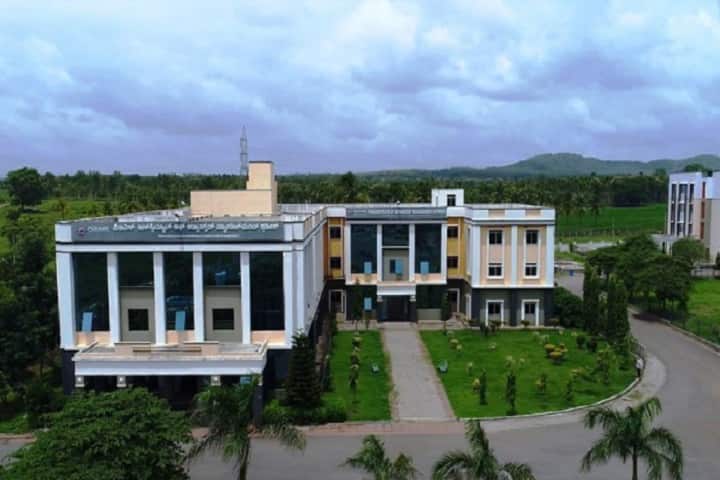 PES Institute of Advanced Management Studies, Shimoga: Admission, Fees ...