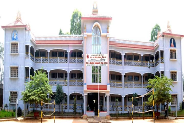 BGS College of Education, Shringeri: Admission, Fees, Courses ...