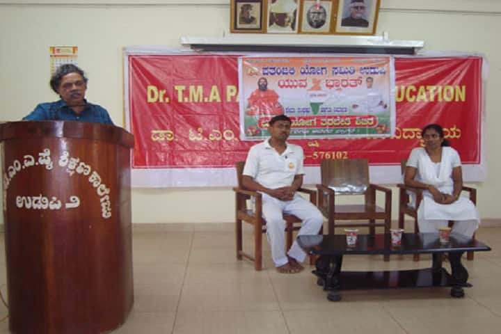 Dr TMA Pai College of Education, Udupi: Admission 2021, Courses, Fee ...