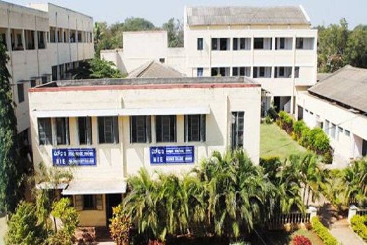 NIE First Grade College, Mysore: Admission, Fees, Courses, Placements ...