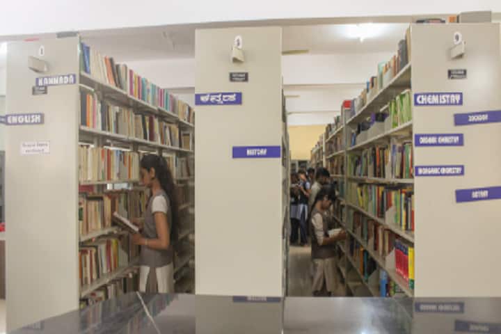 PES College of Science Arts and Commerce, Mandya: Admission, Fees ...