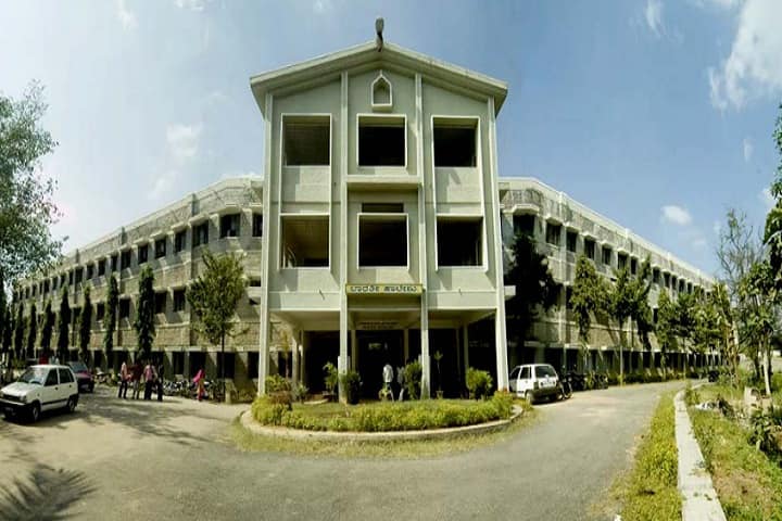 Bharathi College, Bharathinagara: Admission, Fees, Courses, Placements ...