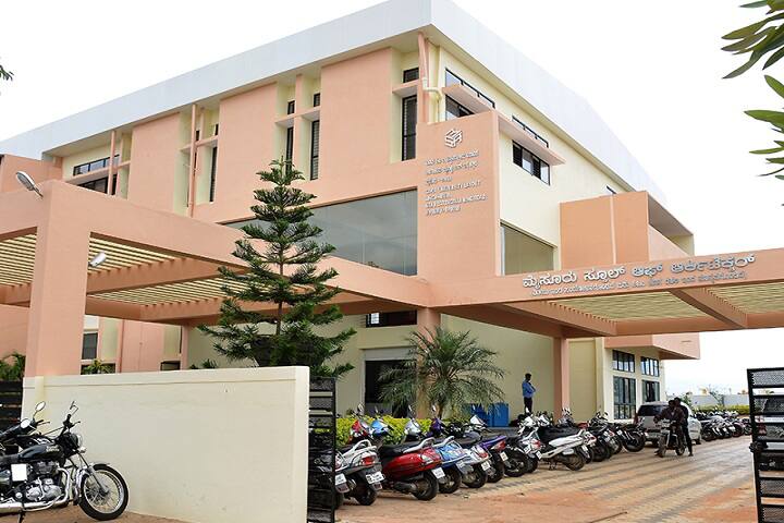 Mysore School of Architecture, Mysore: Admission, Fees, Courses ...