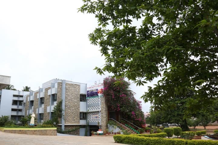 St Vincent Pallotti College, Bangalore: Admission, Fees, Courses ...