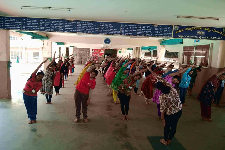 VVN Degree College, Bangalore: Admission, Fees, Courses, Placements ...