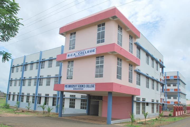 SJPN Trusts BCA College, Nidasoshi: Admission, Fees, Courses ...