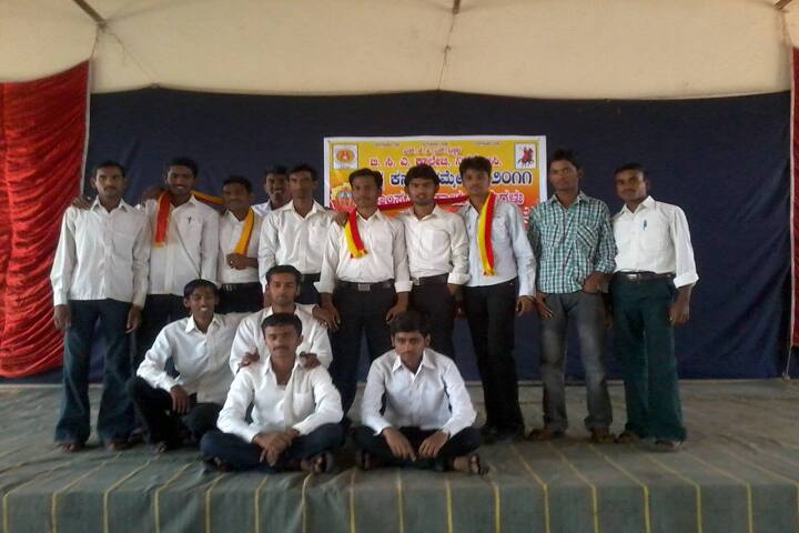 SJPN Trusts BCA College, Nidasoshi: Admission, Fees, Courses ...