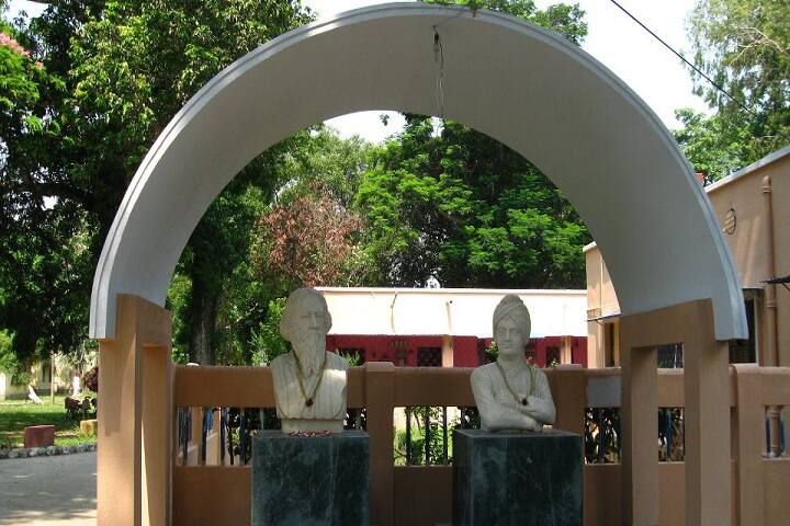 Government College of Education, Banipur: Admission, Fees, Courses ...