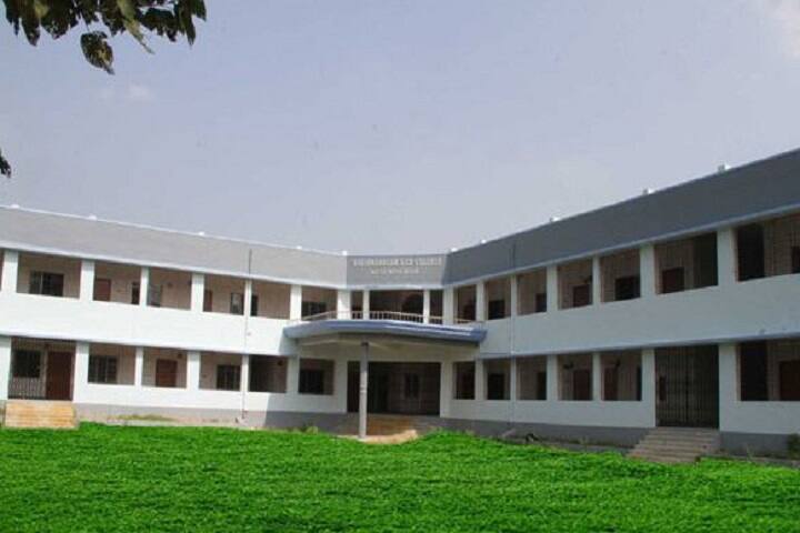 Krishnanagar B Ed College, Krishnagar: Admission, Fees, Courses ...