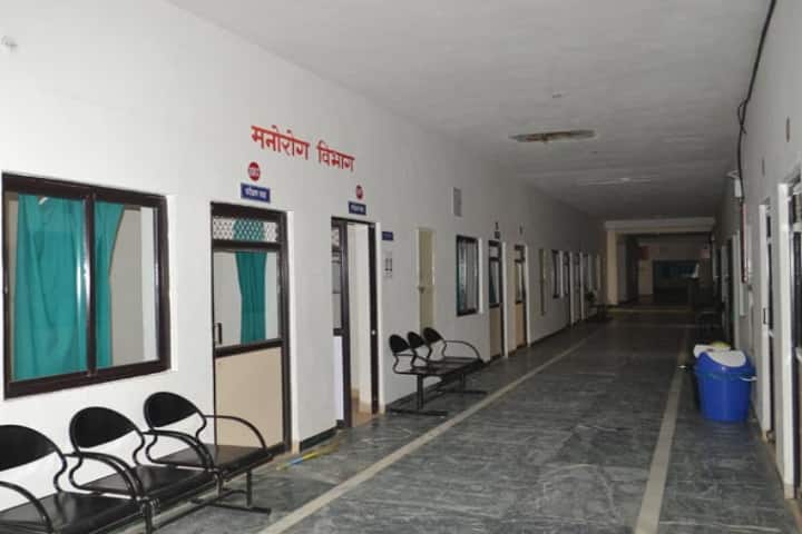 Amaltas Institute of Medical Sciences, Dewas: Admission 2021, Courses ...