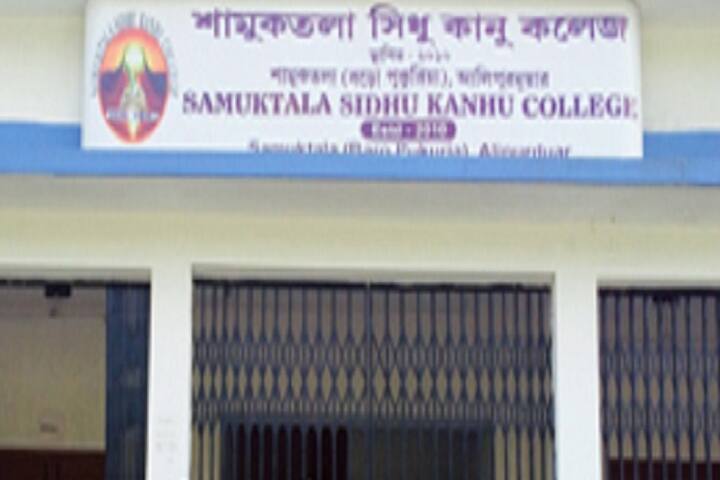 Samuktala Sidhu Kanhu College, Alipurduar: Admission 2021, Courses, Fee ...