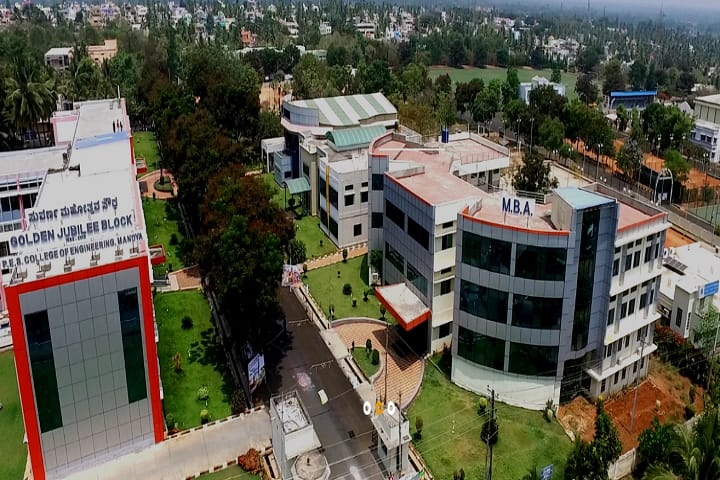 PESCE Mandya: Admission, Fees, Courses, Placements, Cutoff, Ranking