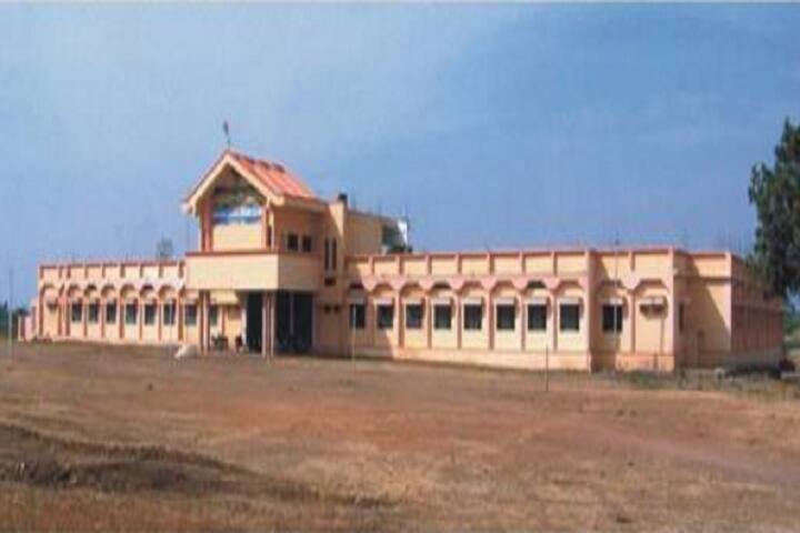 SK College of Arts and Commerce, Talikoti: Admission, Fees, Courses ...