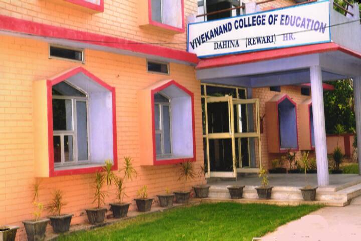 Vivekanand College of Education, Rewari: Admission, Fees, Courses ...