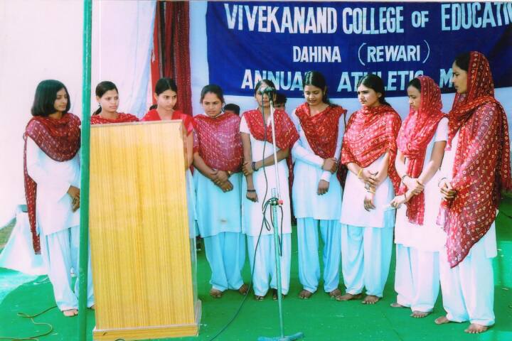 Vivekanand College of Education, Rewari: Admission, Fees, Courses ...
