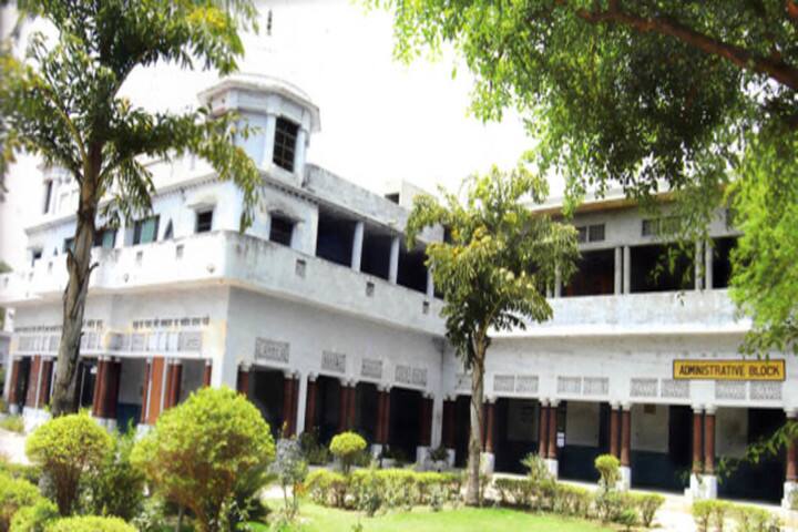 Babu Anant Ram Janta College, Kaul: Admission, Fees, Courses ...