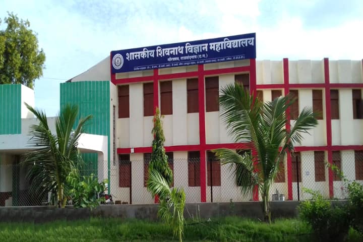 Government Shivnath Science College, Rajnandgaon: Admission, Fees ...
