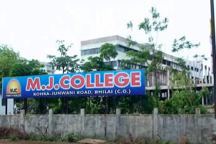 MJ College of Pharmacy, Bhilai: Admission, Fees, Courses, Placements ...