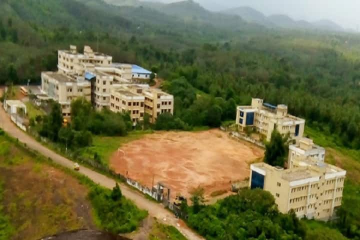Eranad Knowledge City Technical Campus, Malappuram: Admission, Fees ...