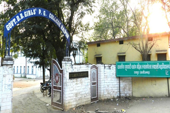 Government DB Girls PG Autonomous College, Raipur: Admission, Fees ...