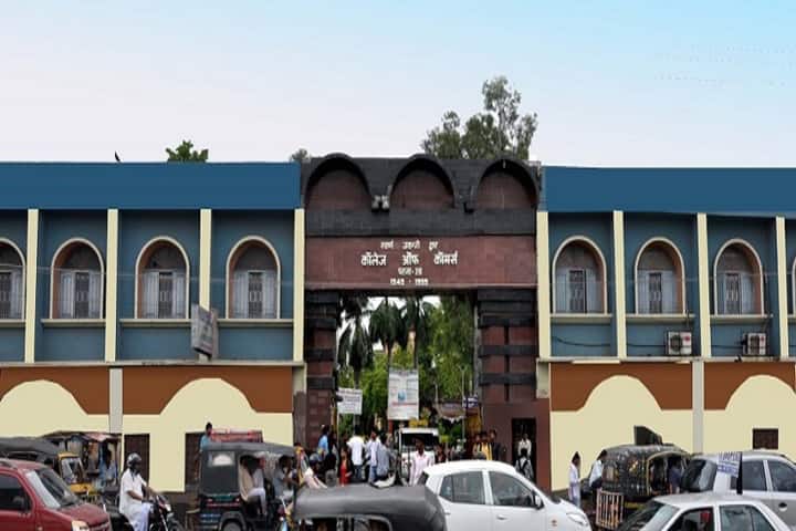 College of Commerce Arts and Science, Patna: Admission, Fees, Courses ...