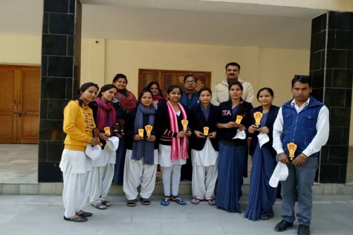 BSA College Mathura: Admission, Fees, Courses, Placements, Cutoff, Ranking