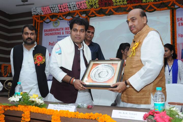 Shambhunath Institute of Law, Allahabad: Admission, Fees, Courses ...