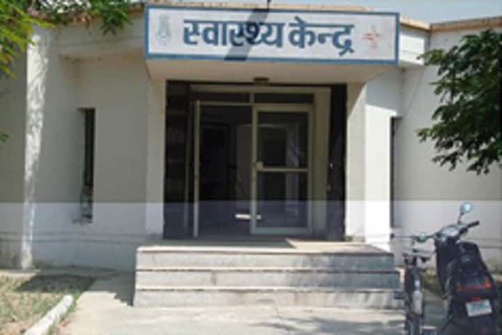 MJPRU Bareilly: Admission, Fees, Courses, Placements, Cutoff, Ranking
