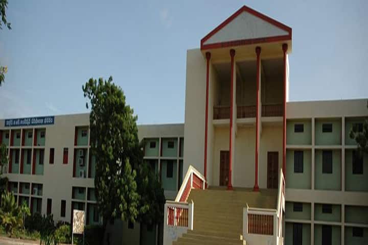 SKU CDE Anantapur: Admission, Fees, Courses, Placements, Cutoff, Ranking
