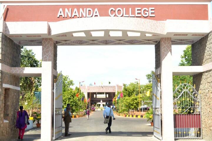 Ananda College, Devakottai: Admission, Fees, Courses, Placements ...