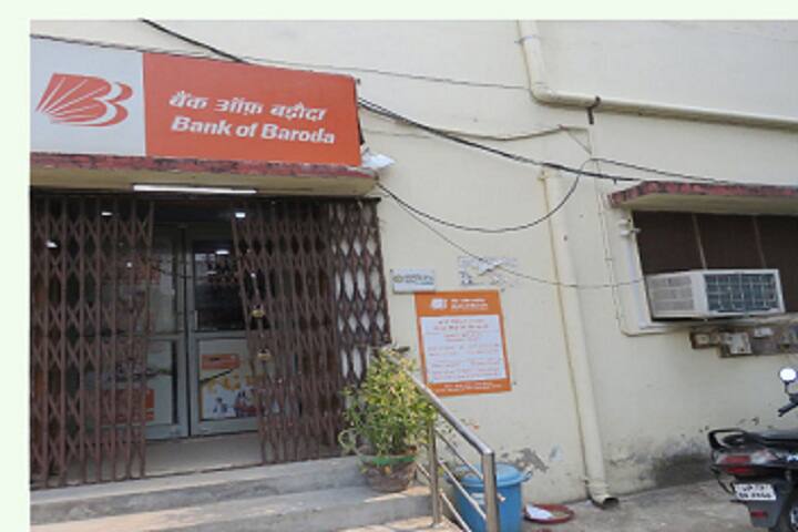 Arya Mahila PG College, Varanasi: Admission, Fees, Courses, Placements ...