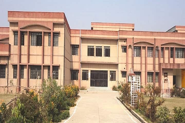 Government PG College, Budaun: Admission, Fees, Courses, Placements ...
