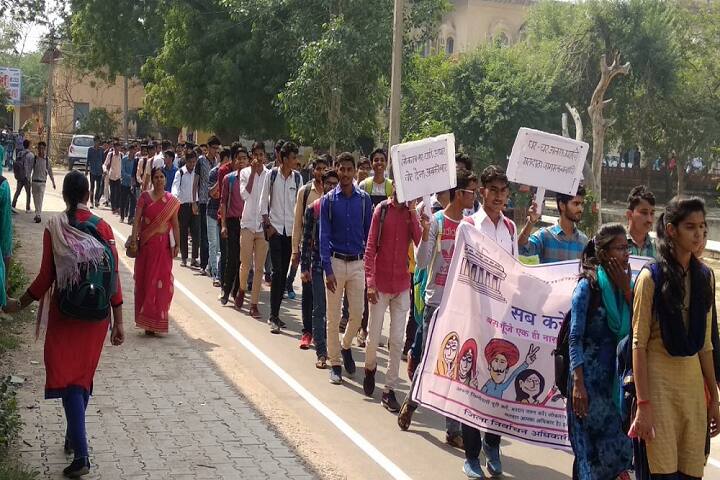 Raj Rishi College, Alwar: Admission, Fees, Courses, Placements, Cutoff ...
