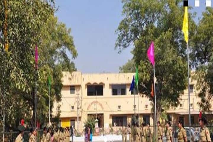 GD Government College for Women, Alwar: Admission, Fees, Courses ...
