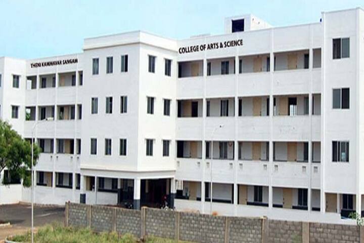 Theni Kammavar Sangam College of Arts and Science, Theni: Admission ...