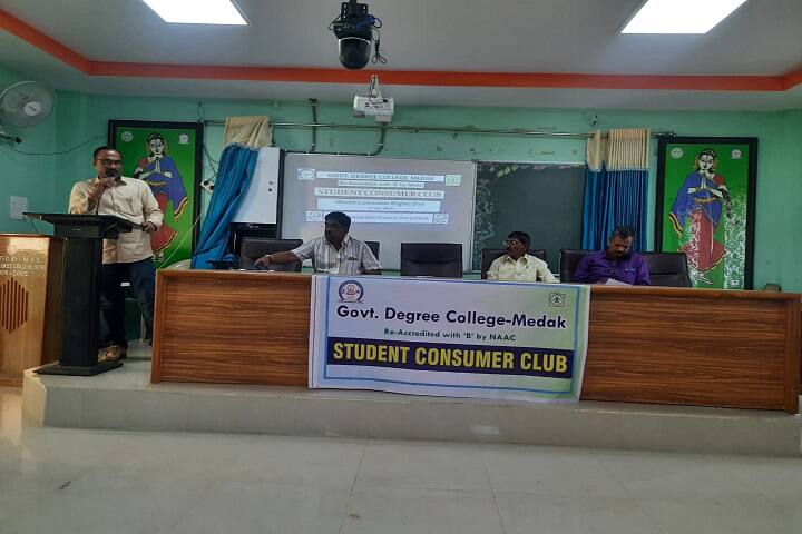 Government Degree College, Medak: Admission 2021, Courses, Fee, Cutoff ...