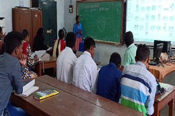 SKNR Government Arts and Science College, Jagtial: Admission, Fees ...