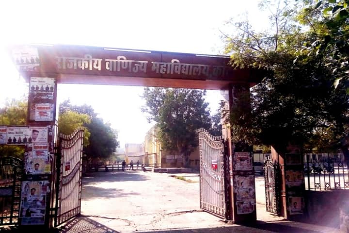 Government Commerce College, Kota: Admission, Fees, Courses, Placements ...