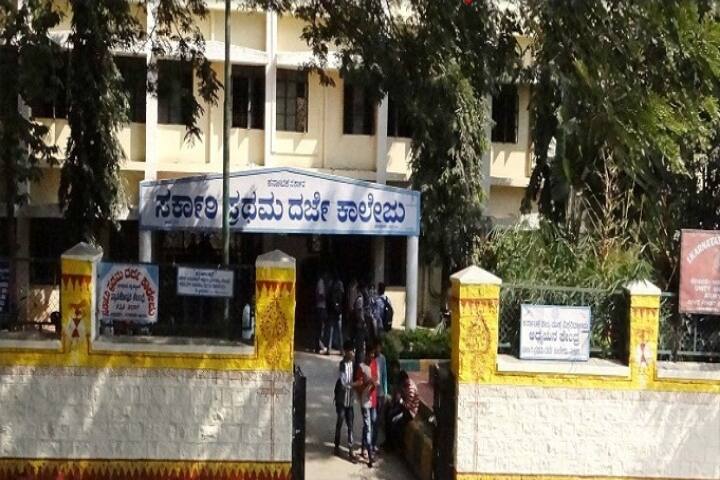 Government First Grade College, Vijayanagar: Admission, Fees, Courses ...