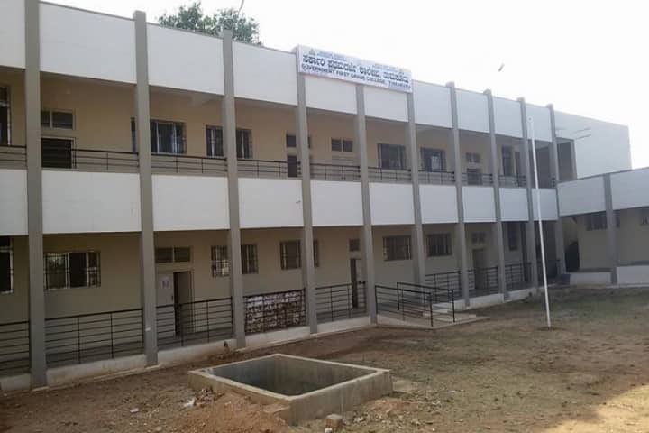 Government First Grade College, BH Road, Tumkur: Admission, Fees ...