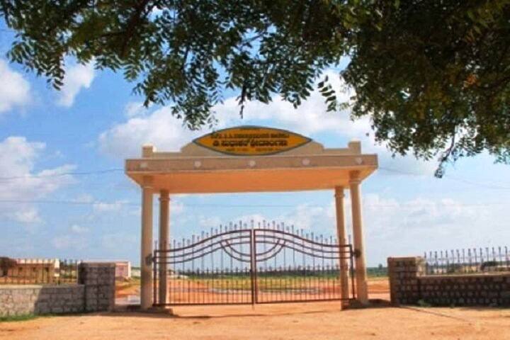 HPPC Government First Grade College, Challakere: Admission 2021 ...