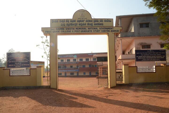 Smt Rukmini Shedthi Memorial National Government First Grade College ...