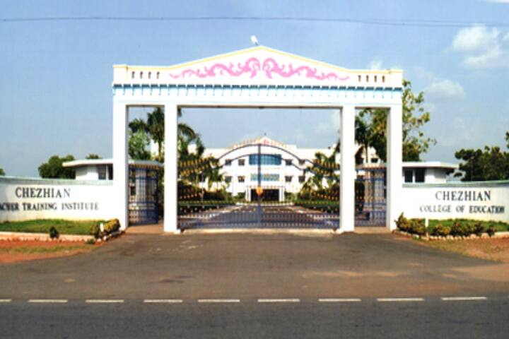 Chezhian College of Education, Kalasapakkam: Admission, Fees, Courses ...