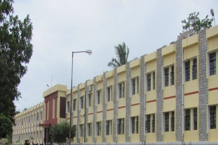 Government College, Mandya: Admission, Fees, Courses, Placements ...