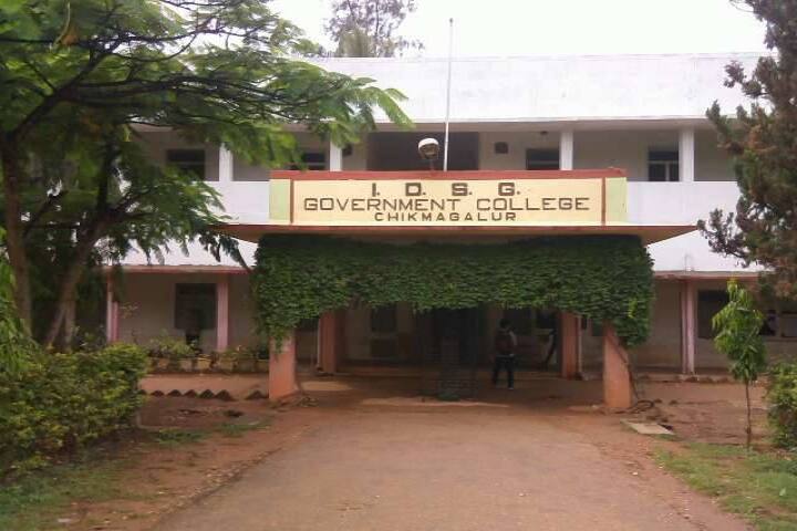 IDSG Government College, Chikkamagaluru: Admission, Fees, Courses ...