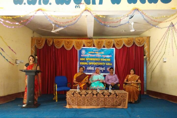 IDSG Government College, Chikkamagaluru: Admission, Fees, Courses ...