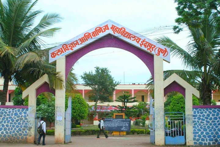 ITSPM's Arts Science and Commerce College, Indapur: Admission, Fees ...