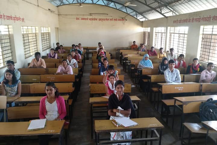 Maharashtra Mahavidyalaya, Nilanga: Admission, Fees, Courses ...