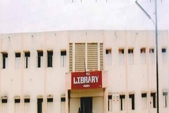 Maharashtra Mahavidyalaya, Nilanga: Admission, Fees, Courses ...