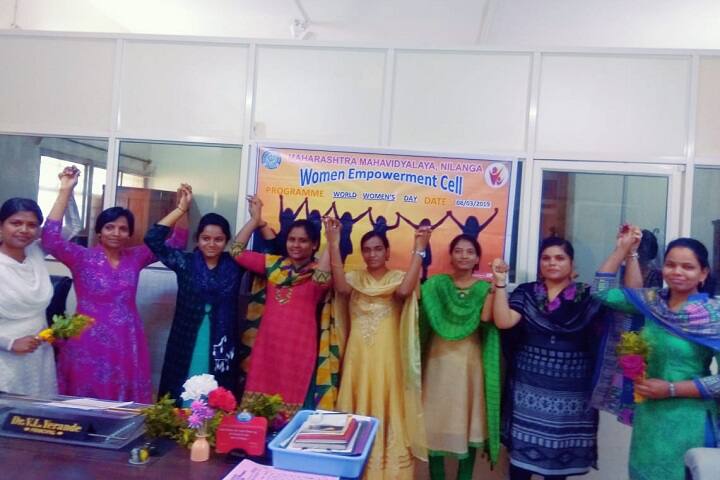 Maharashtra Mahavidyalaya, Nilanga: Admission, Fees, Courses ...